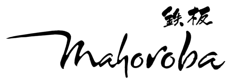 mahoroba 鉄板 心斎橋